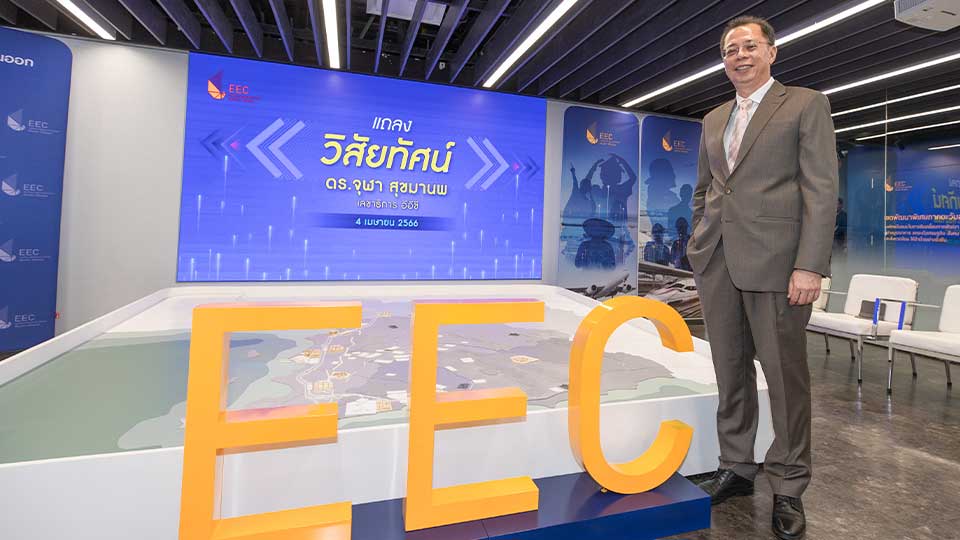 EEC’s Secretary-General “Chula Sukmanop” Unveils His Vision to Move ...