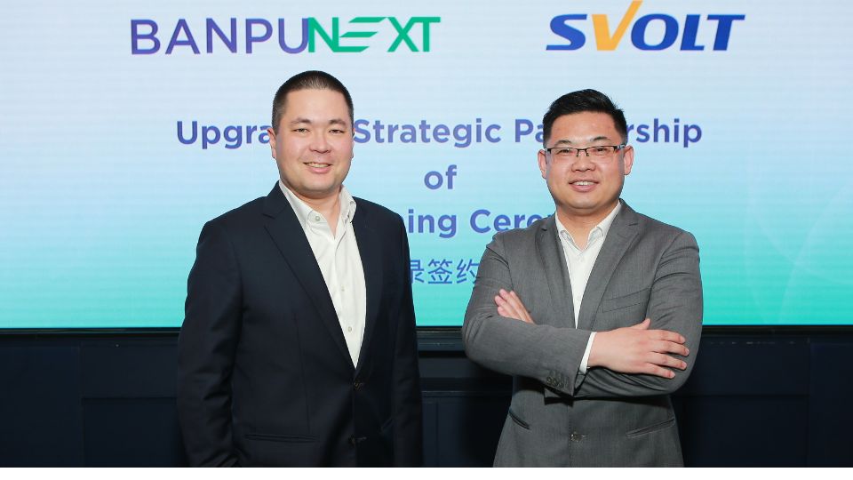 บ้านปู เน็กซ์ ต่อยอดความร่วมมือ SVOLT เสริมแกร่งธุรกิจการจัดเก็บพลังงาน ...