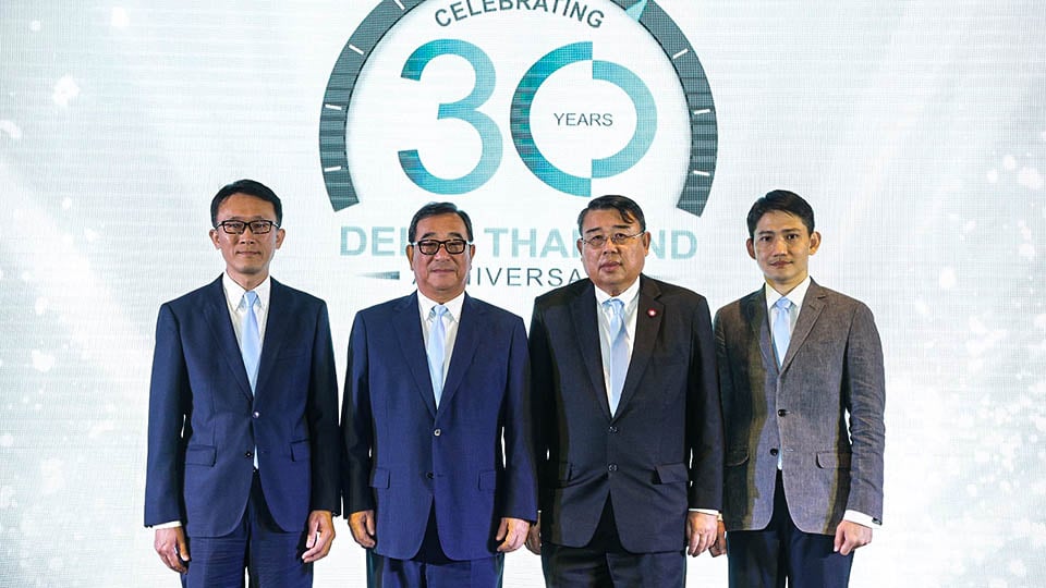 Delta Electronics (Thailand) Celebrates 30 Years