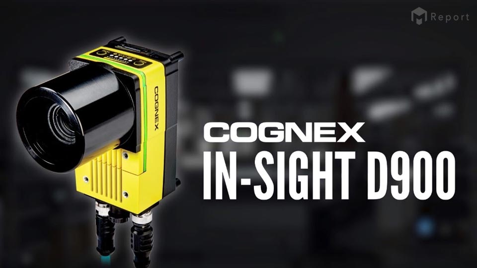 Cognex ViDi ™ เทคโนโลยี Deep Learning ที่พร้อมใช้งาน สำหรับวิเคราะห์ภาพ ...