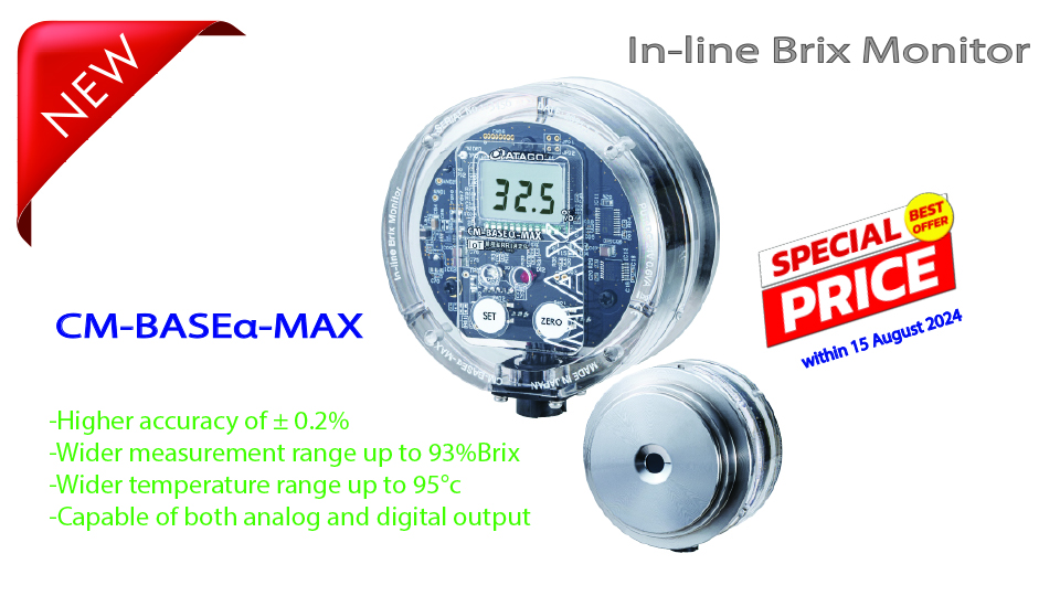 ข่าว | เอ็มรีพอร์ต