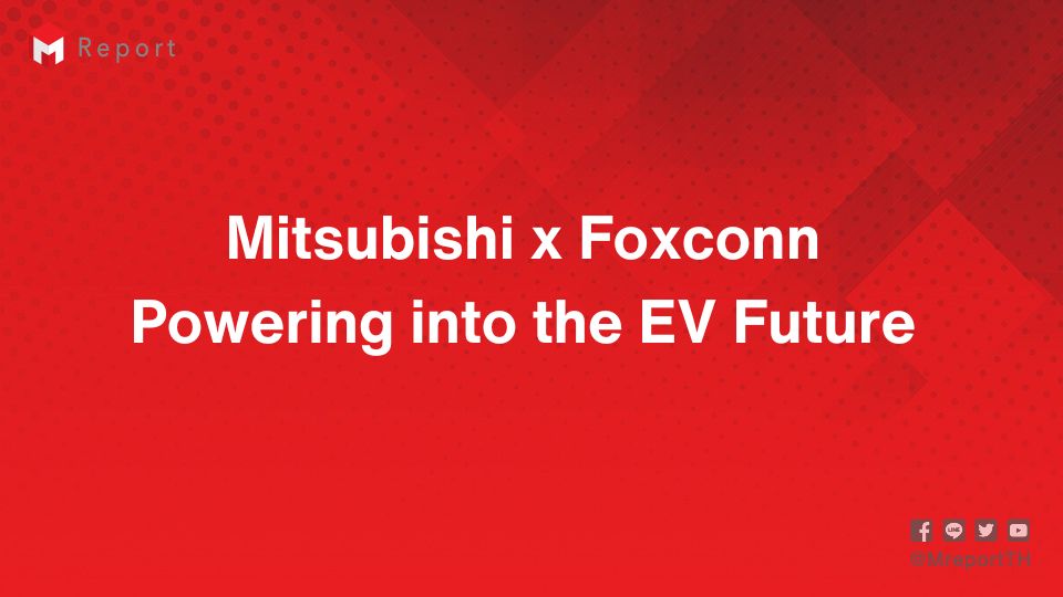 Mitsubishi Motors Partners with Foxconn to Launch EVs in Australia and ...