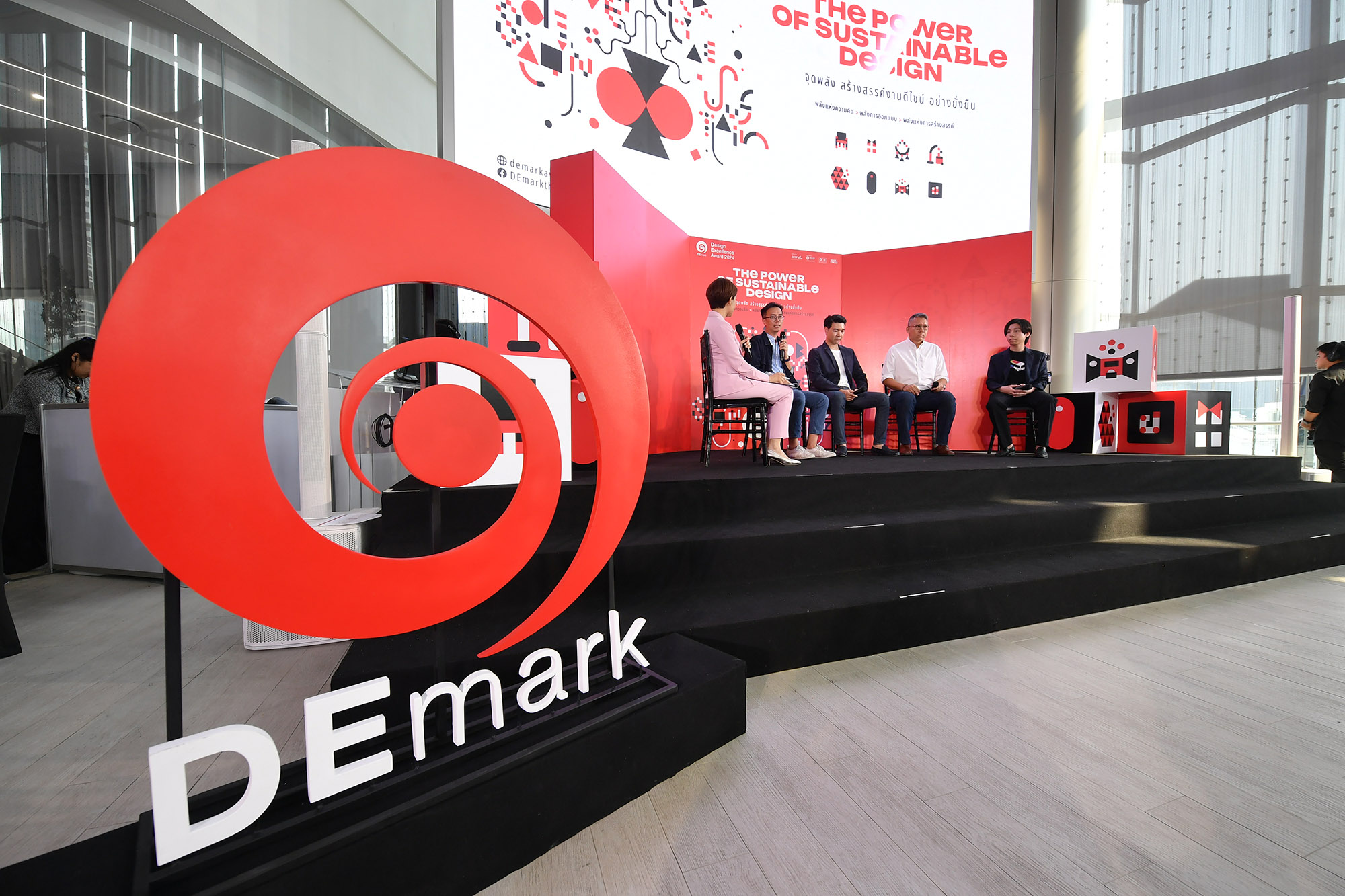 รางวัล DEmark 2024 เปิดรับสมัครนักออกแบบ ผู้ผลิต ผู้ประกอบการ ผู้ส่งออก ...