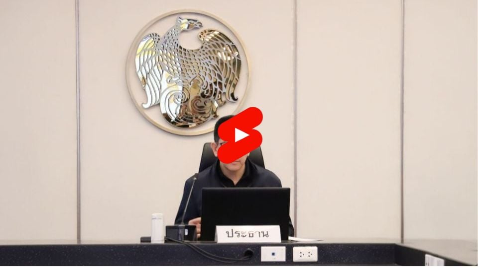 บีโอไอเปิดร่างแรก “โรดแมปเซมิคอนดักเตอร์แห่งชาติ” ดัน 5 กลไก ปั้น “ชิปเ ...