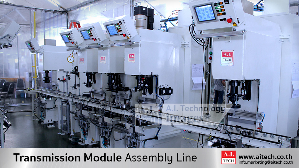 สร้างเครื่องจักรอัตโนมัติ (Automation Machine) ด้วยโซลูชันที่ดีที่สุด ...